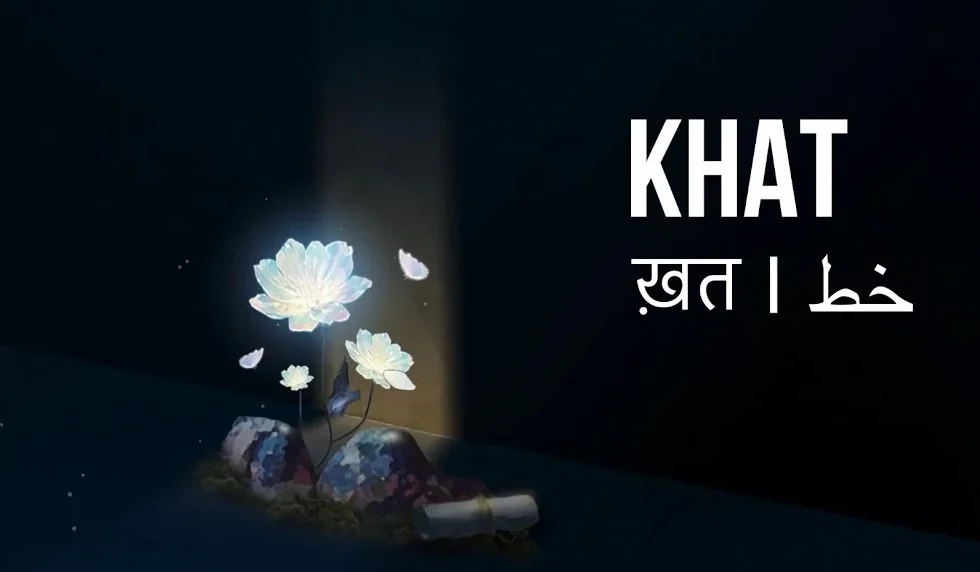 Khat Chords - Navjot Ahuja